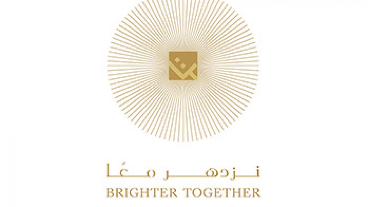 Tamer Group Logo Ayman Tamer Chairman & Managing Partner, Tamer